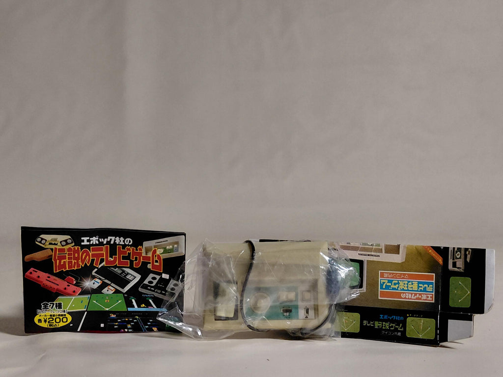 Retro Epoch TV Baseball Game Model Epoch 2005 – StarsToyShop